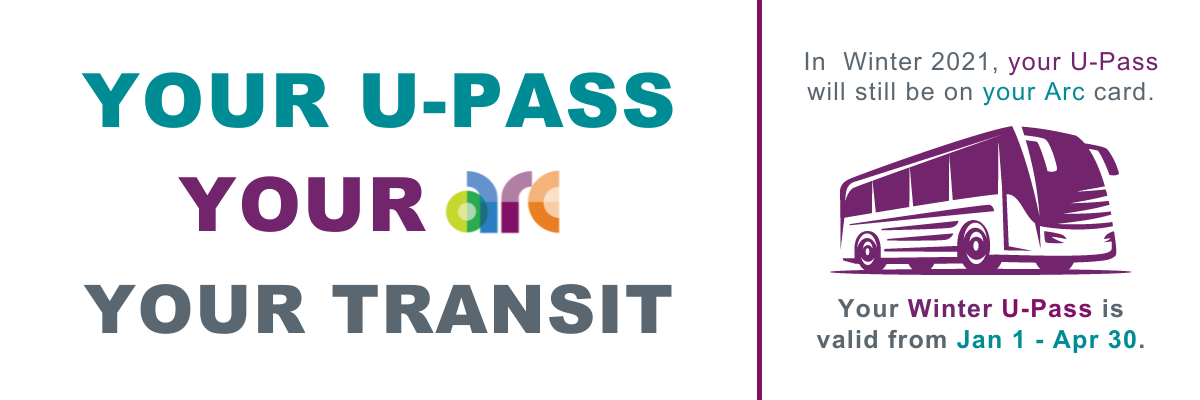 U-Pass - SANQC